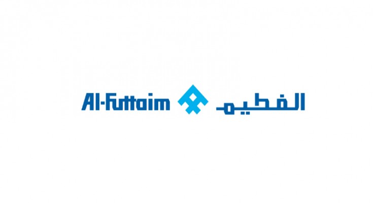 Interview with Ahmed Haroun – Group Director Internal Audit (EX-HR Head ...